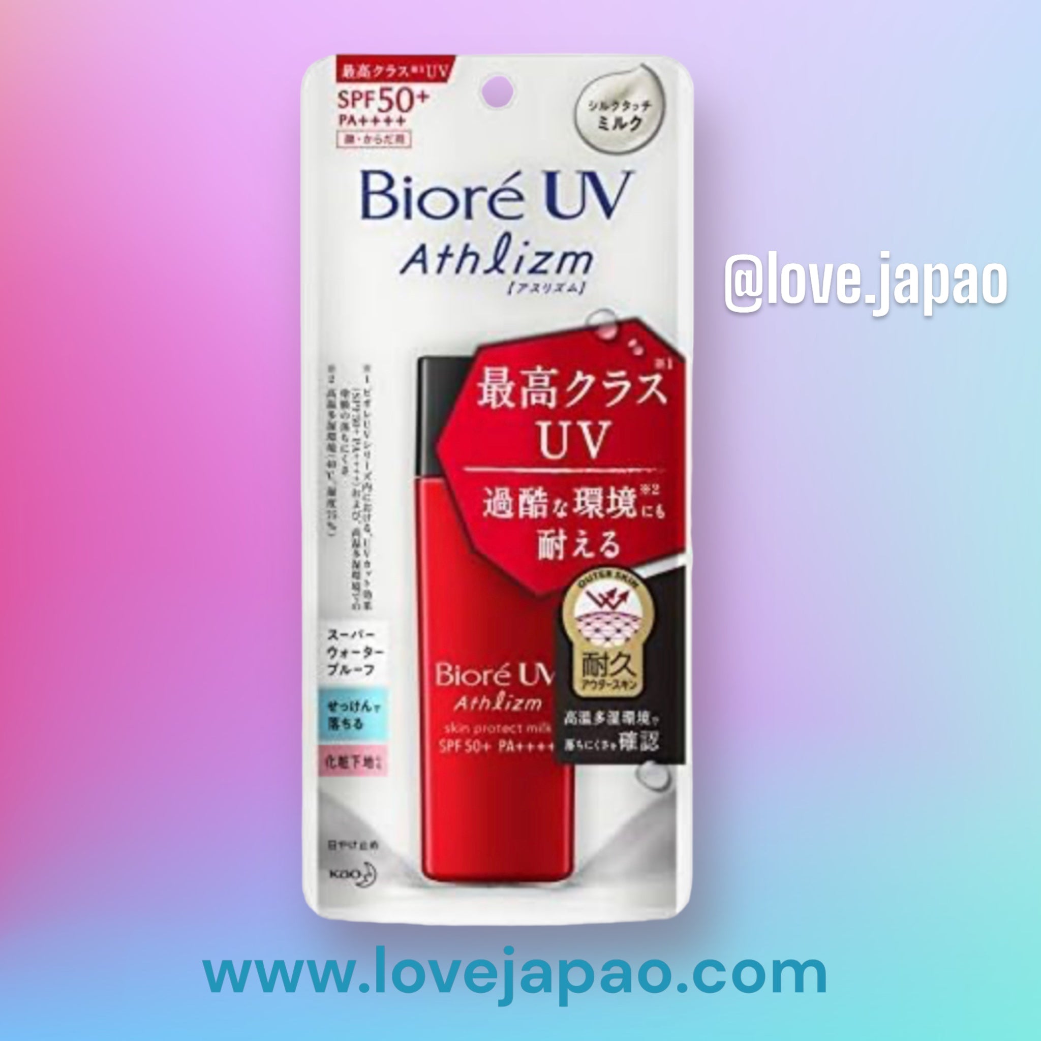 Bioré UV Athlizm Skin Protect Milk SPF50+ PA++++ 65ml – LoveJapao