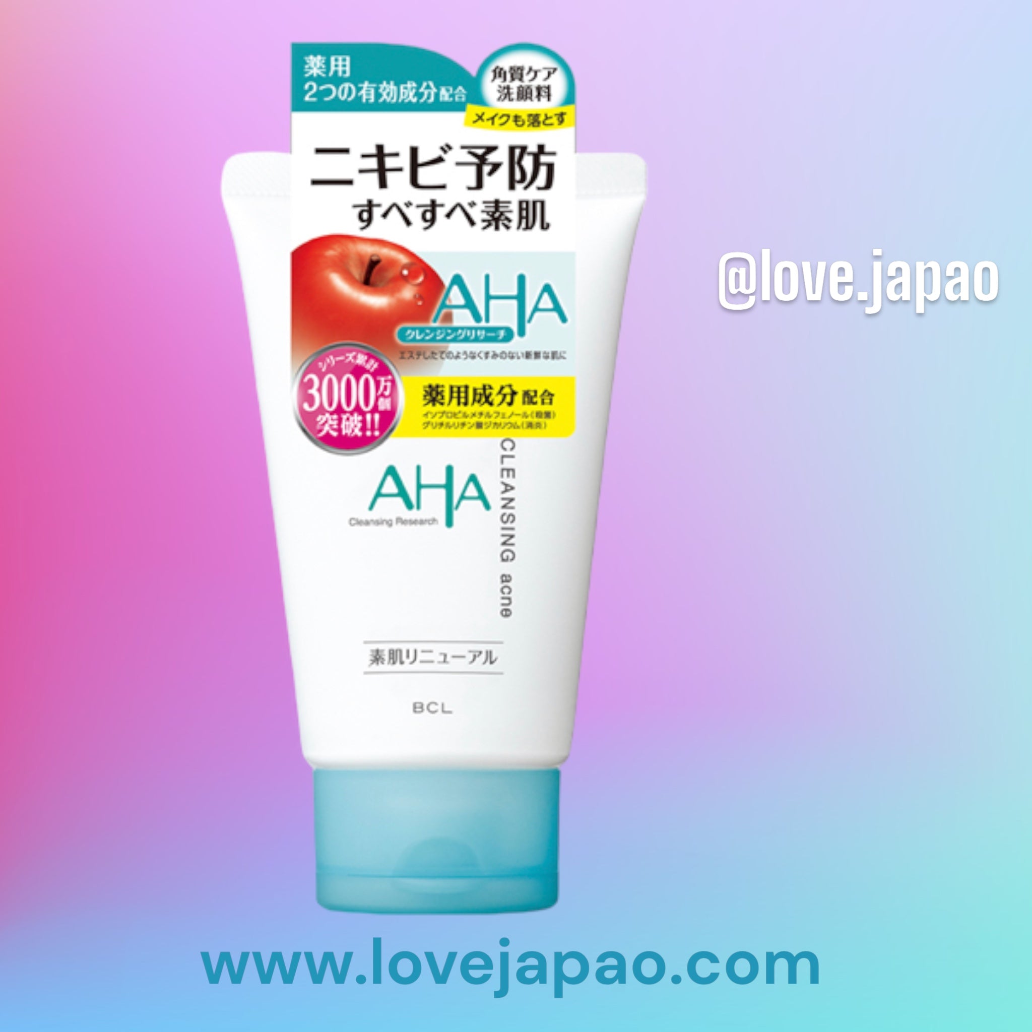 BCL AHA Cleansing Acne 120 g – LoveJapao