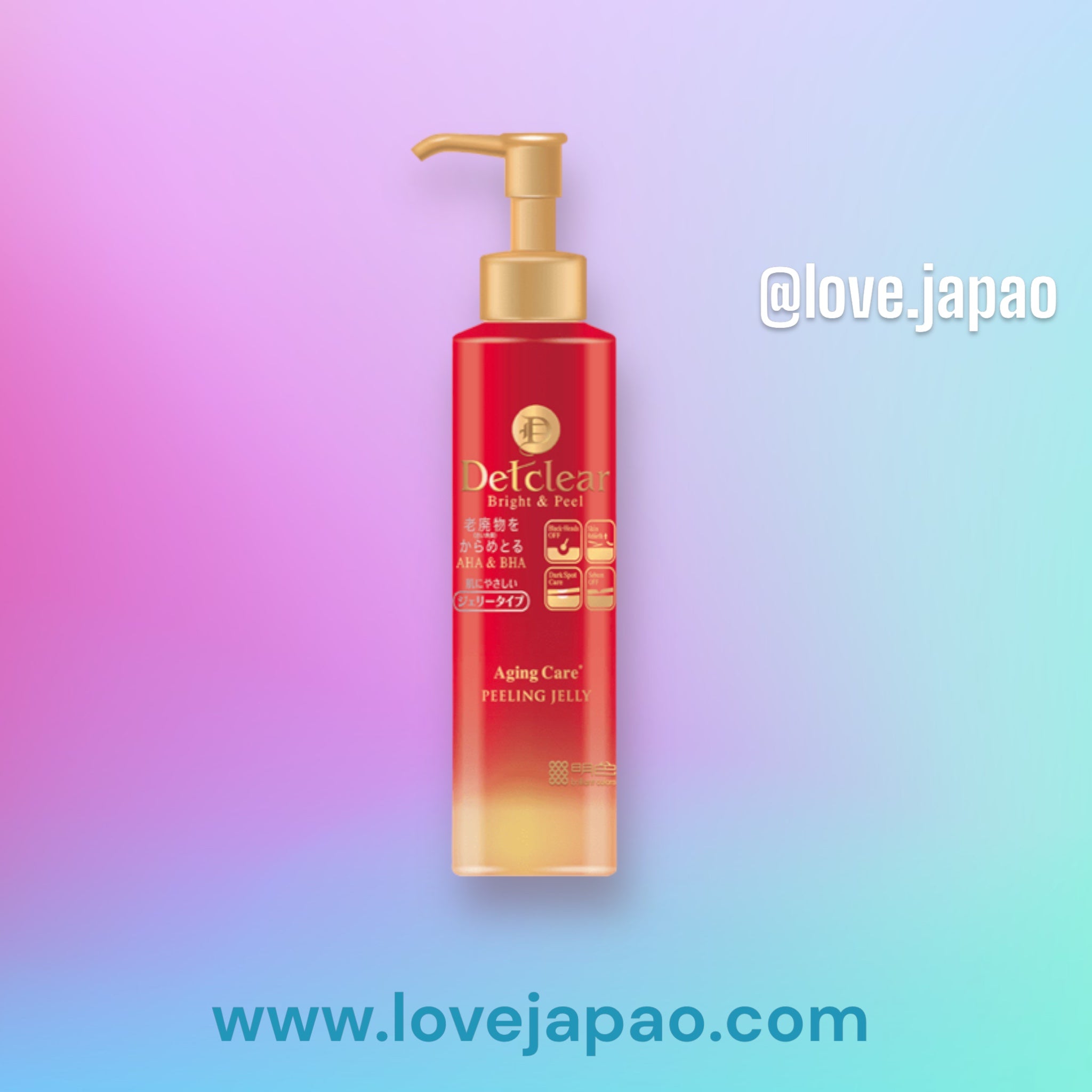 Det Clear Detclear facial scrub 180 ml – LoveJapao