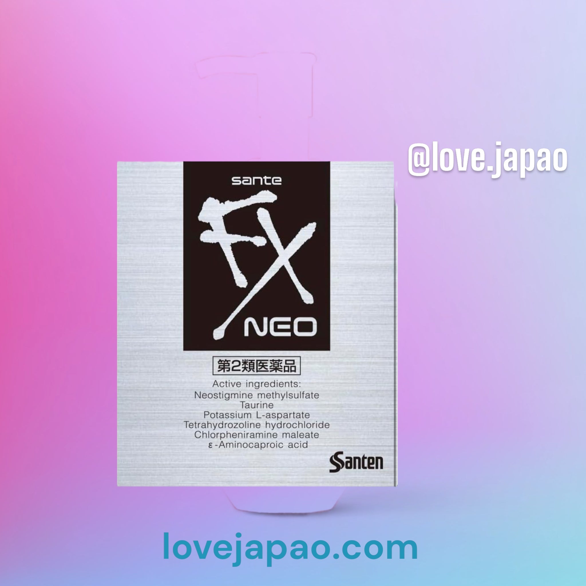 FX NEO Japanese Eye Drops – LoveJapao