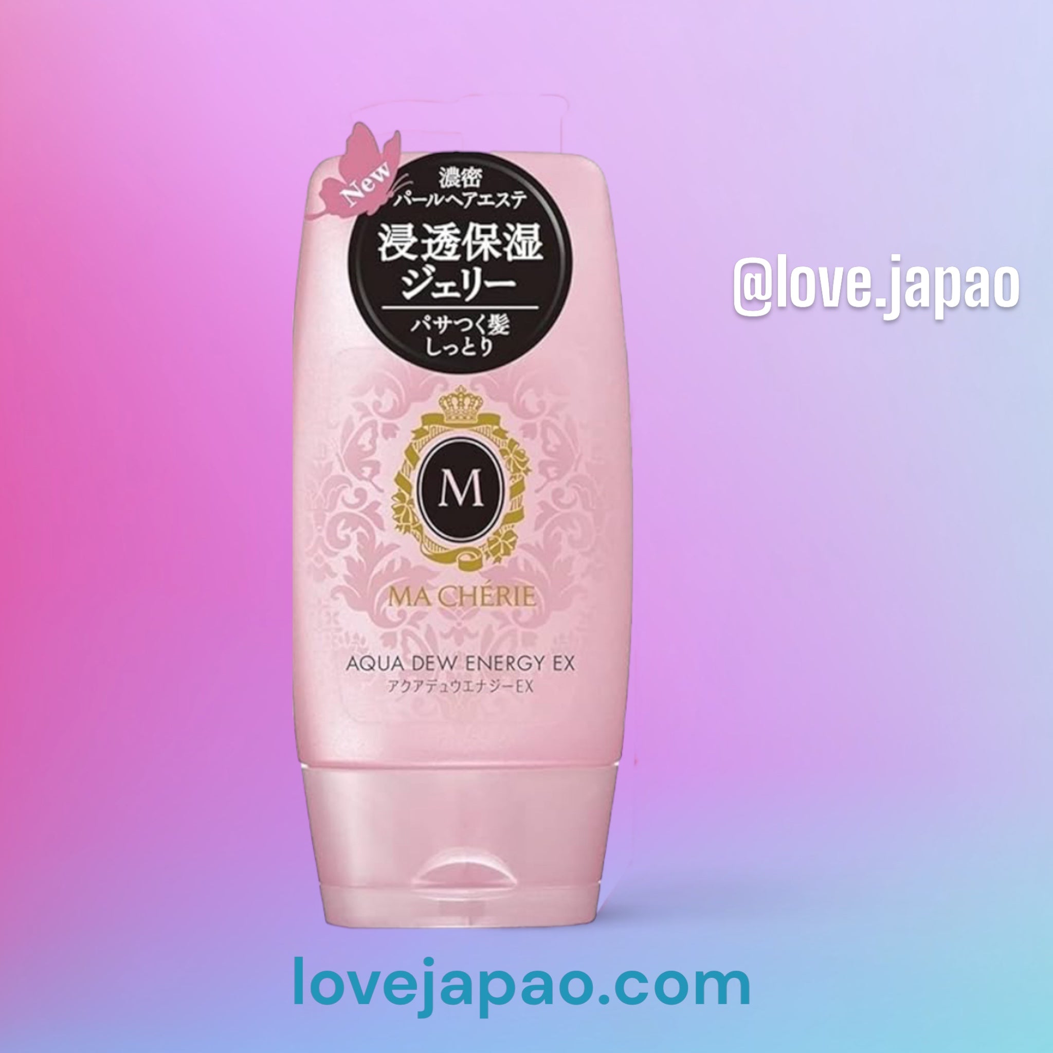 MACHERIE Aqua Duo Energy Out Bath Treatment for Full Hair 120g – LoveJapao