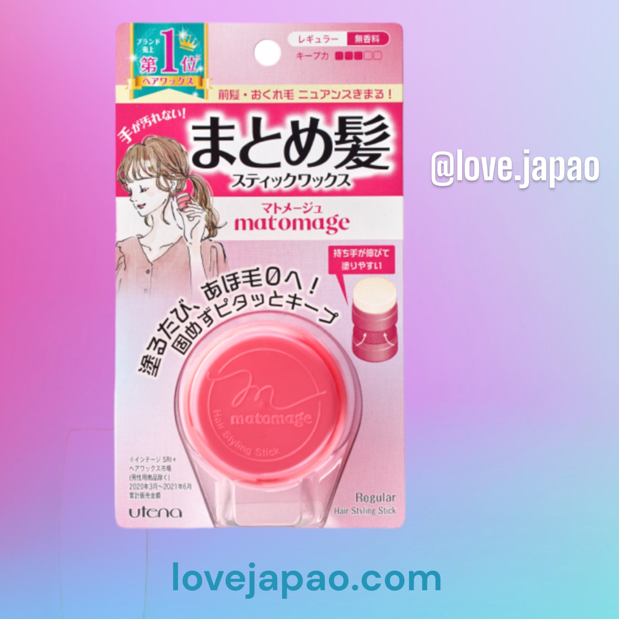Matomege Hair Stick Regular 13g – LoveJapao