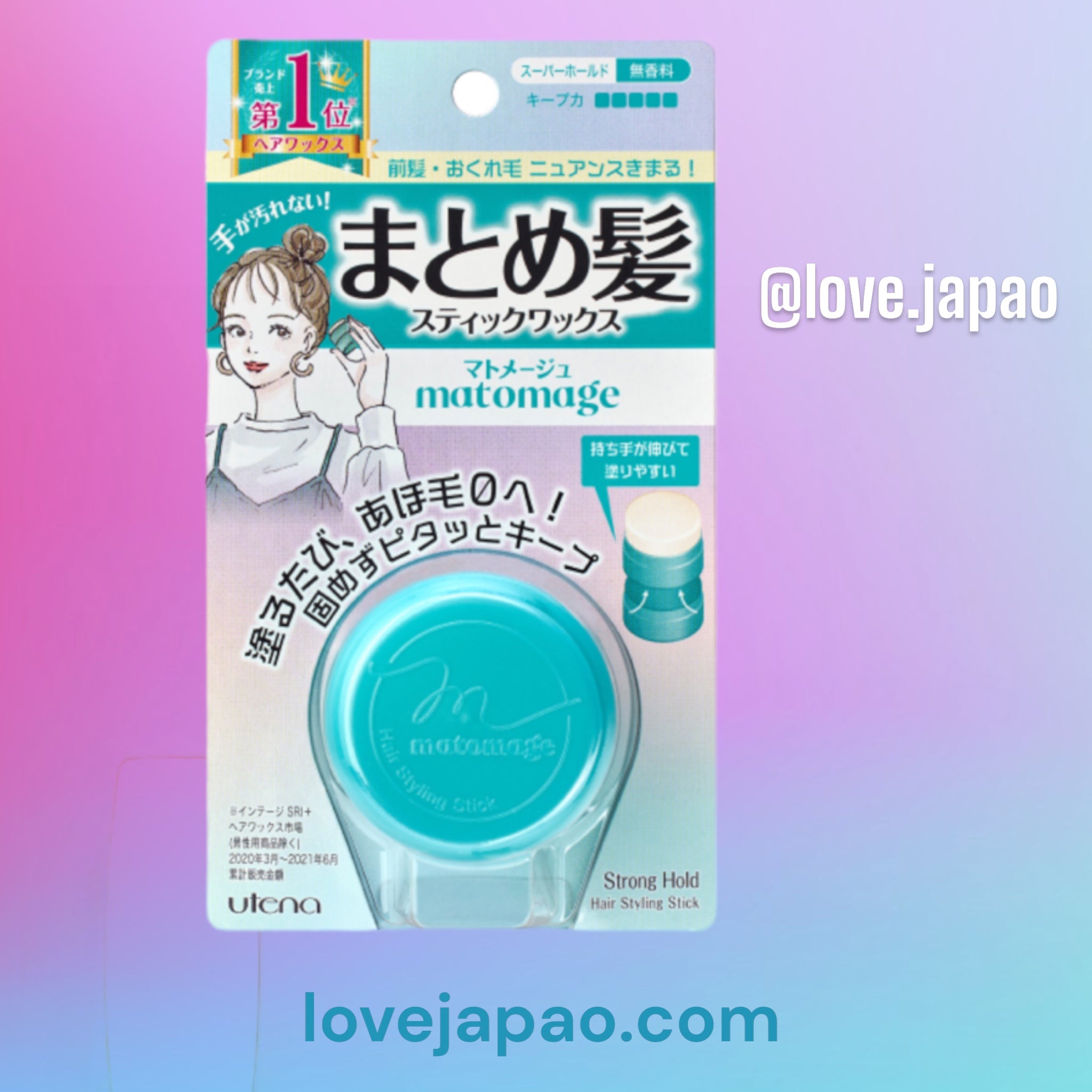 Matomege Hair Stick Super Hold 13g - Estilo Inigualável – LoveJapao