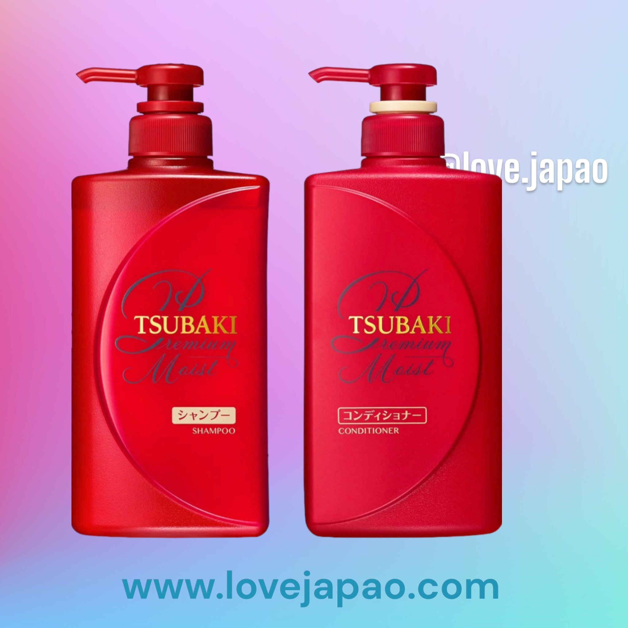 Shiseido Tsubaki Extra Moist shampoo and conditioner 490ml – LoveJapao
