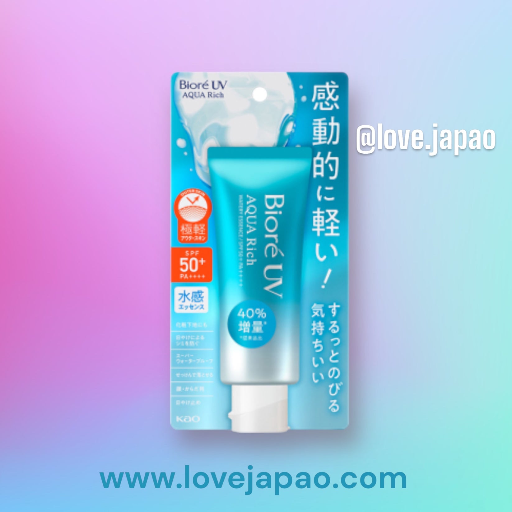 Protetor Solar Biore Aquarich Watery Essence 70g SPF50+PA++++ – LoveJapao