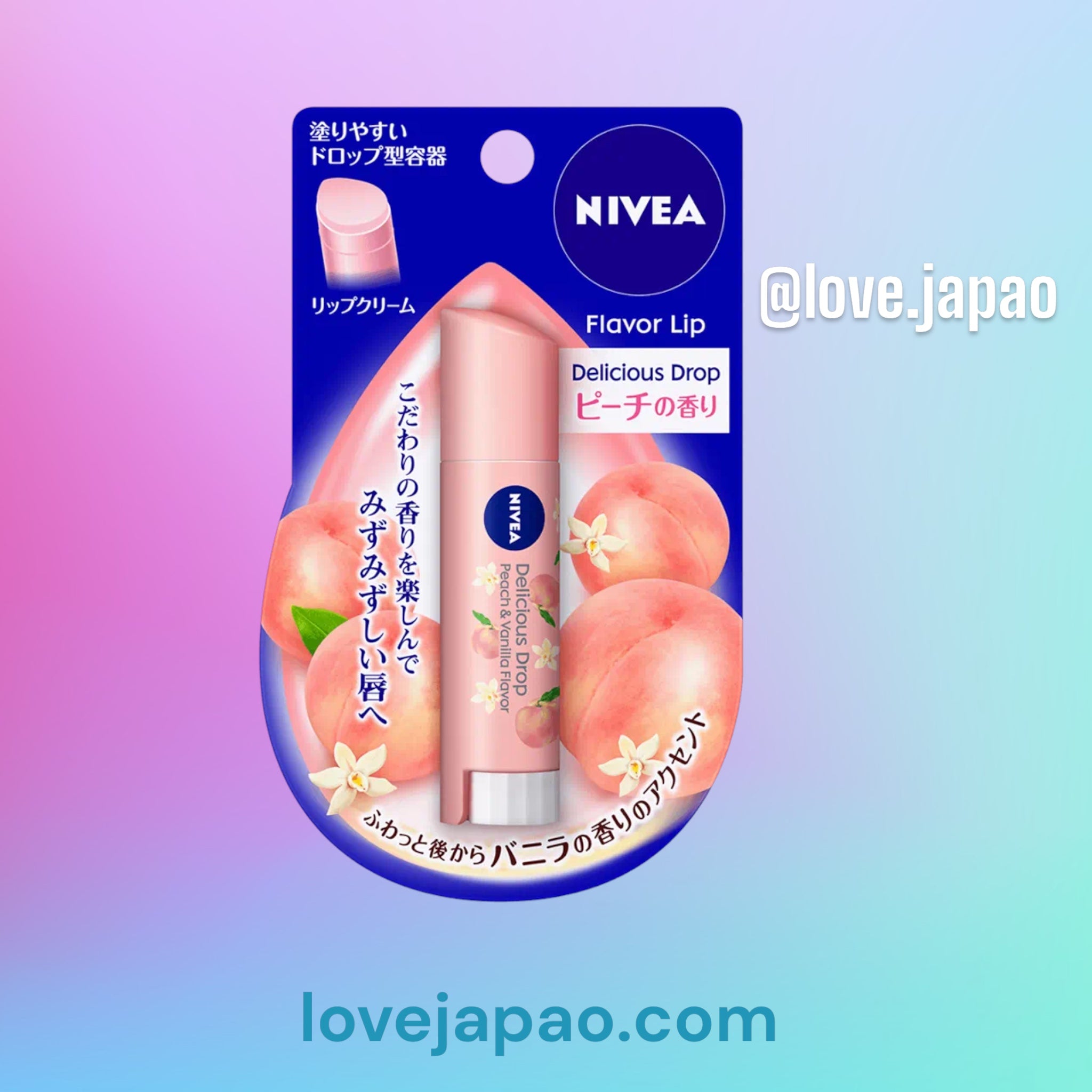 Nivea Lip: Hidratante Labial Único para Lábios Macios – LoveJapao